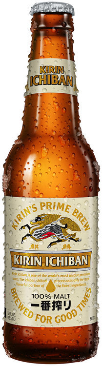 Kirin Ichiban Beer Reviews 2019