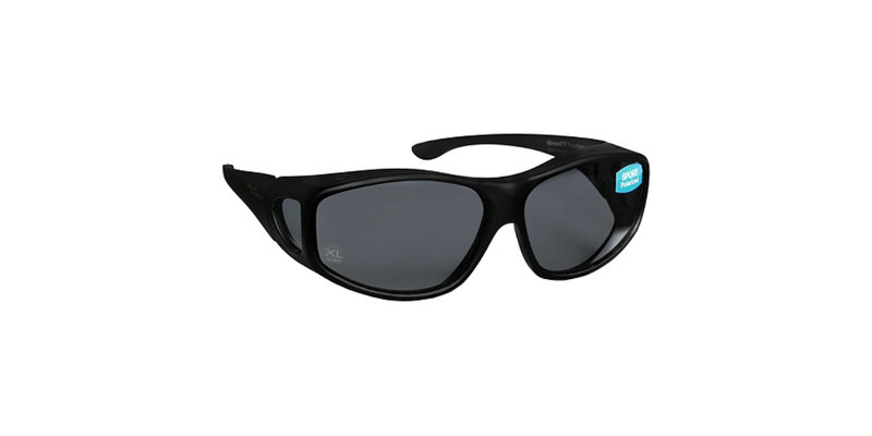 Solar Shield Fits Over Plastic Sunglasses Reviews 2019