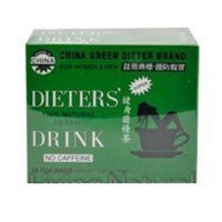 China Green Dieters Tea -- Dieters Tea For Wt Loss 12 Ct Reviews 2019