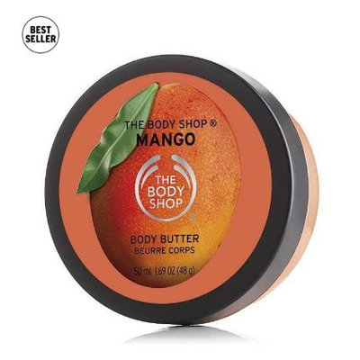 THE BODY SHOP® Mango Body Butter Reviews 2019