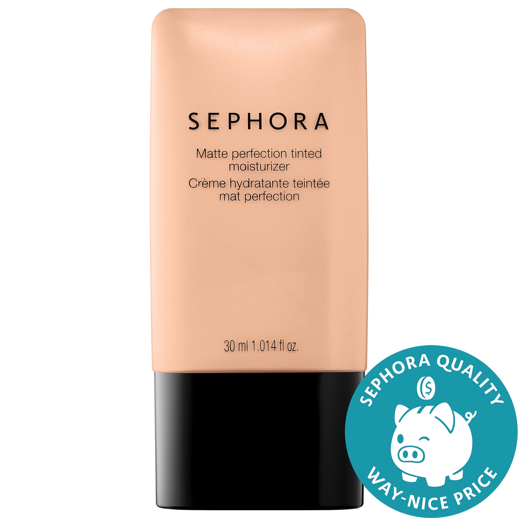 Sephora tinted moisturizer store